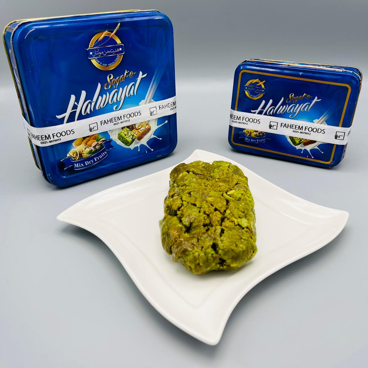 Special Pista Halwa – Faheem Foods